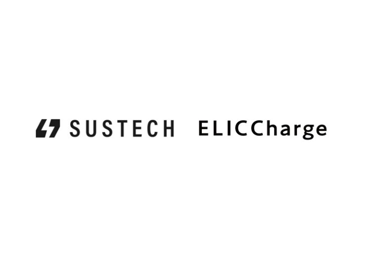 Sustech、EV関連の新会社「ELIC Charge」設立 | LIGARE（リガーレ）人・まち・モビリティ