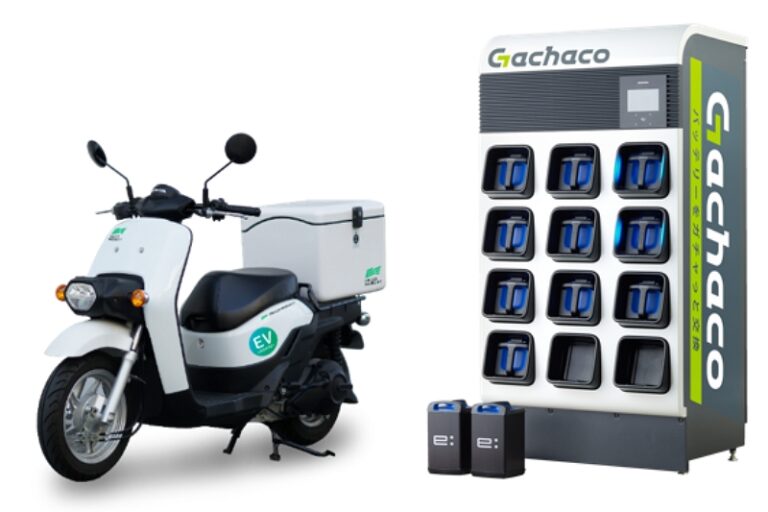OpenStreetとGachaco、EVスクーターシェア等開始 | LIGARE（リガーレ）人・まち・モビリティ
